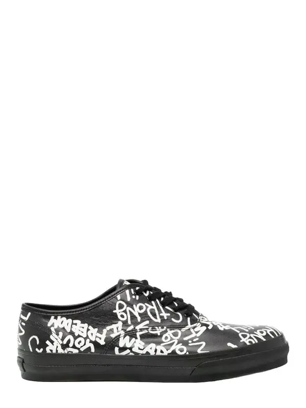 Comme Des Garçons Slogan-print Sneakers - Black