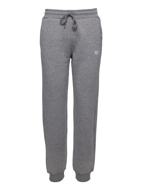 WAKAKUU Relaxed Fit Sweatpants - Grey
