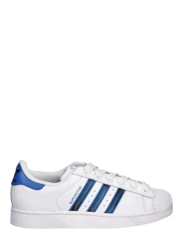 Adidas Superstar Ii Stripe Sneakers - White