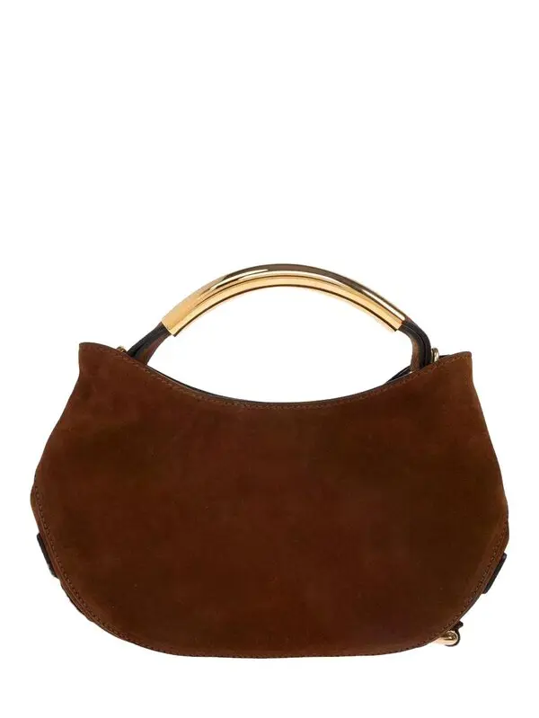 Moschino Rounded Shoulder Bag - Brown