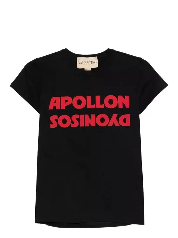 Valentino Garavani Apollon T-shirt - Black
