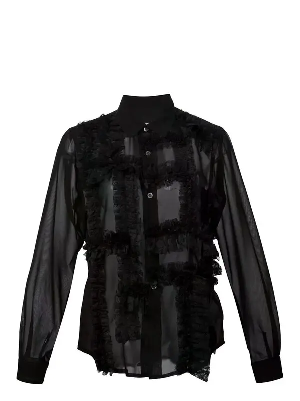 Comme Des Garçons Ruffle Detail Shirt - Black