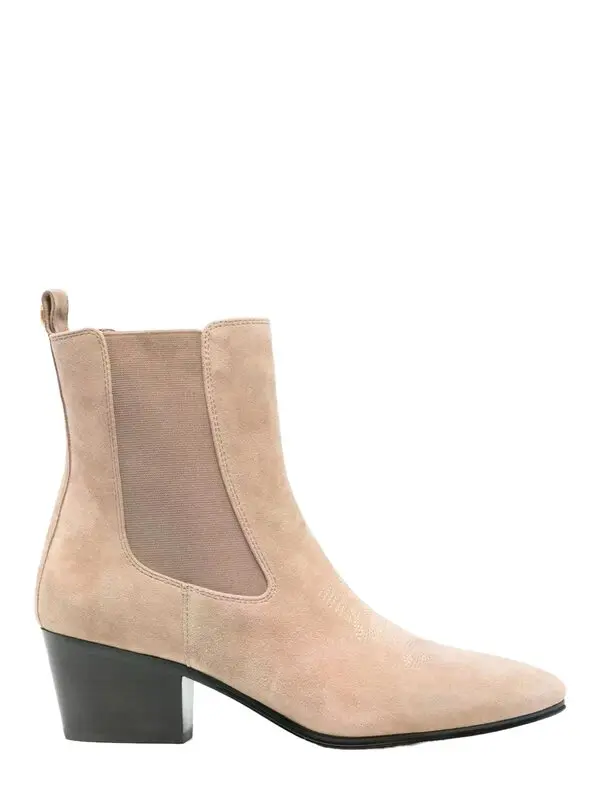 TWINSET Suede Chelsea Boots - Neutrals