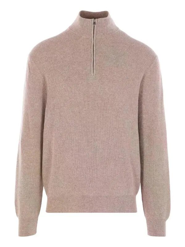 Agnona Zip-up Sweater - Neutrals