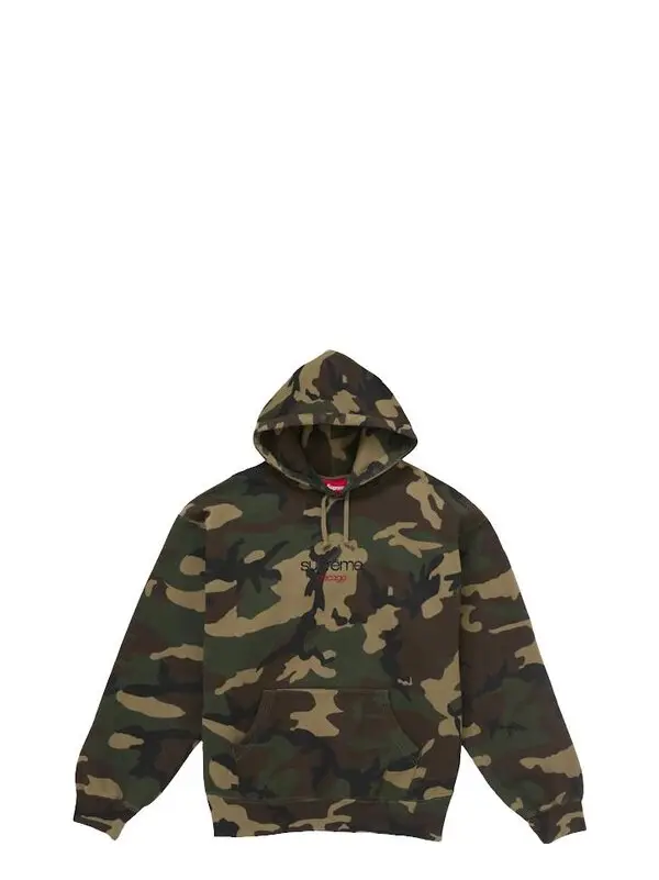 Supreme Classic Logo Chicago Shop Hooded Sweatshirt - Woodland Camo