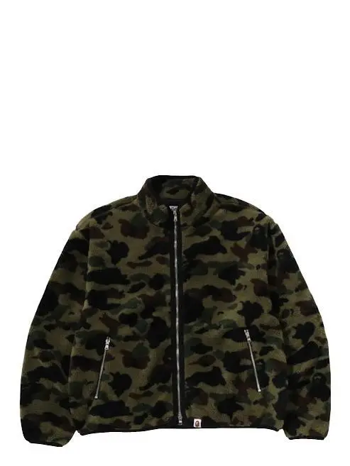 BAPE 1st Camo Fleece Jacket - Green