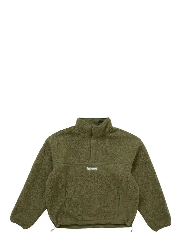 Supreme Polartec Shearling Pullover - Olive