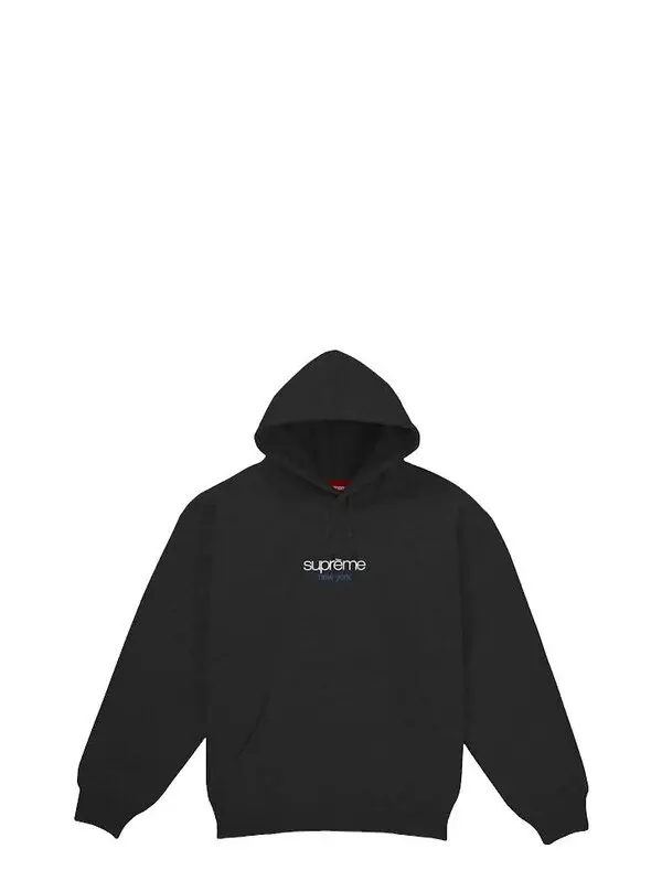 Supreme Classic Logo Hooded Sweatshirt - Black