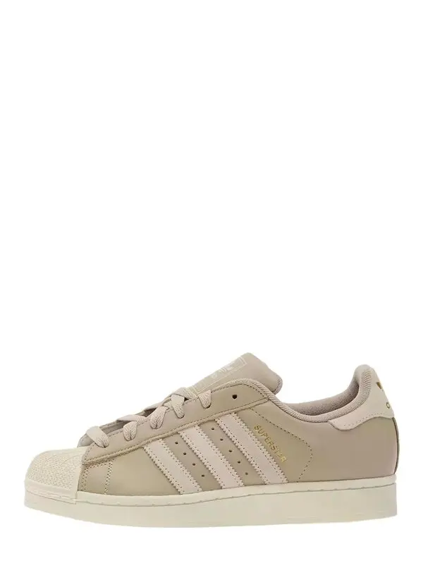 Adidas Superstar Ii Sneakers - Neutrals