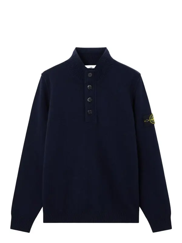 Stone Island Short Zip Sweater - Blue