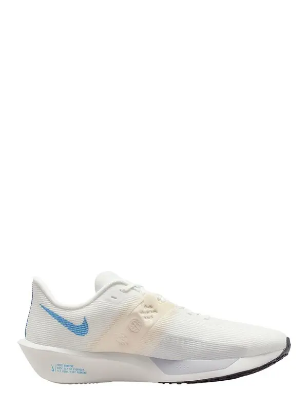 Nike Zoom Rival Fly Sneakers - White