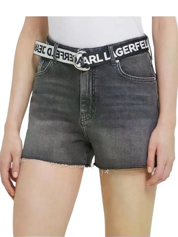 Karl Lagerfeld Frayed Denim Shorts - Grey