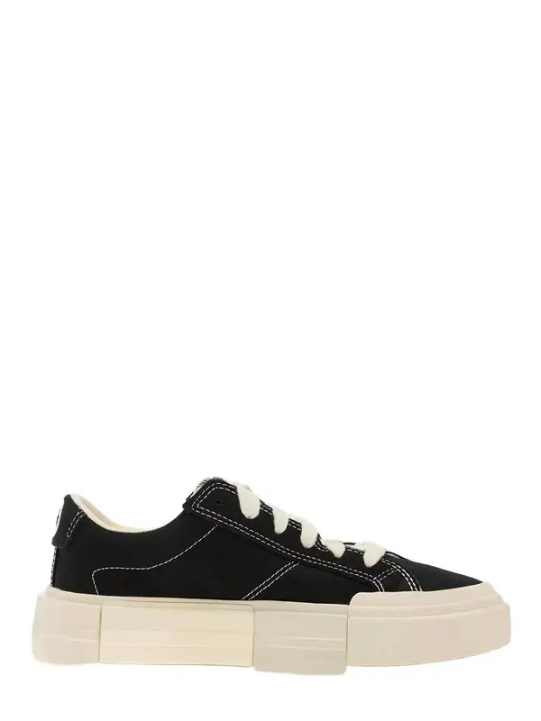 CONVERSE Chuck Taylor All Star Cruise Platform Sneakers - Black