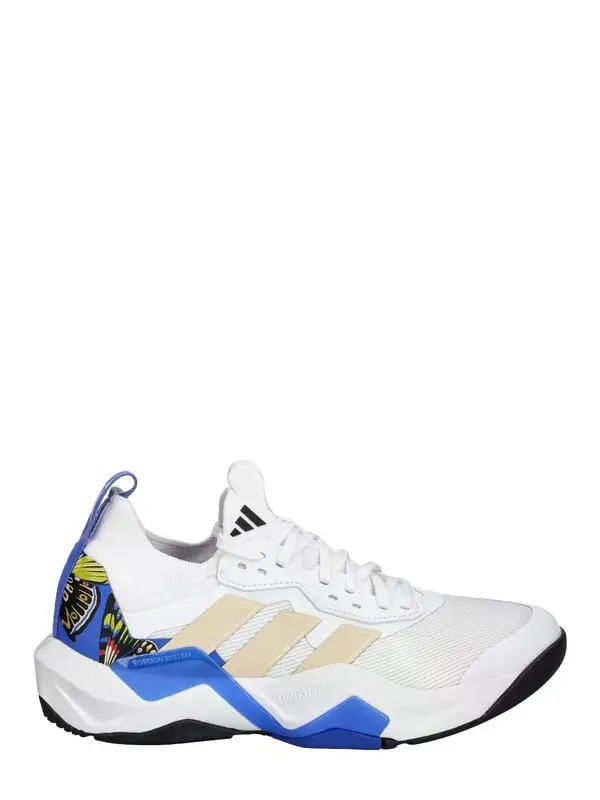Adidas Rapidmove Adv 2 Sneakers - White