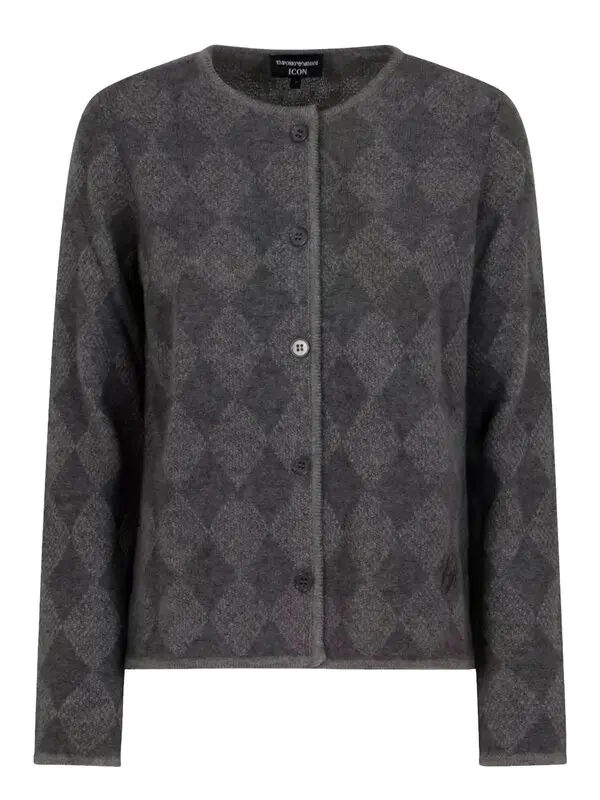 Emporio Armani Diamond-pattern Button Cardigan - Grey