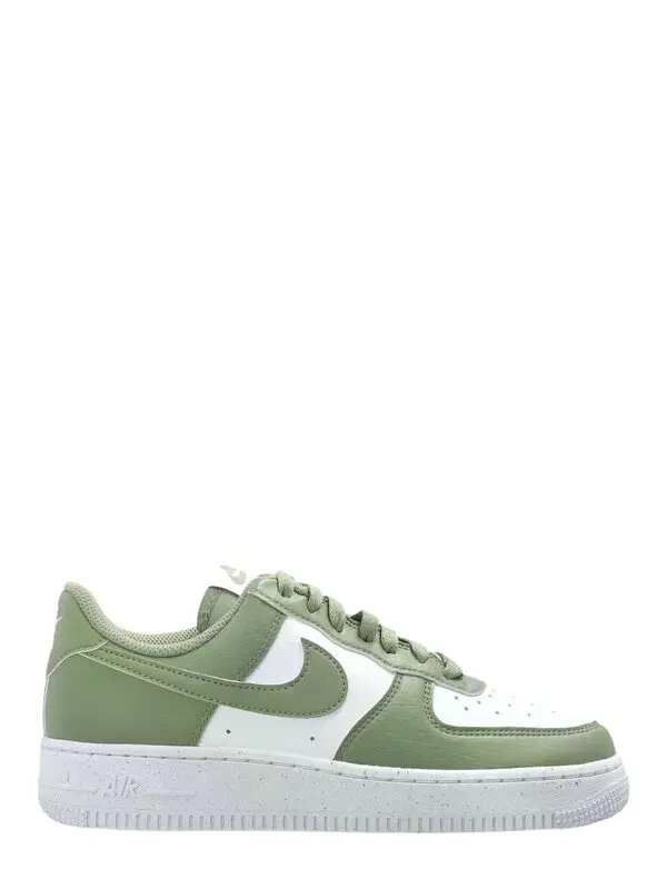 Nike Lace-up Fastening Sneakers - Green