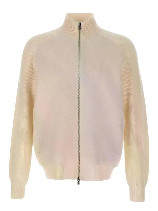 BOSS H-hibisco Zip-up Cardigan - Neutrals