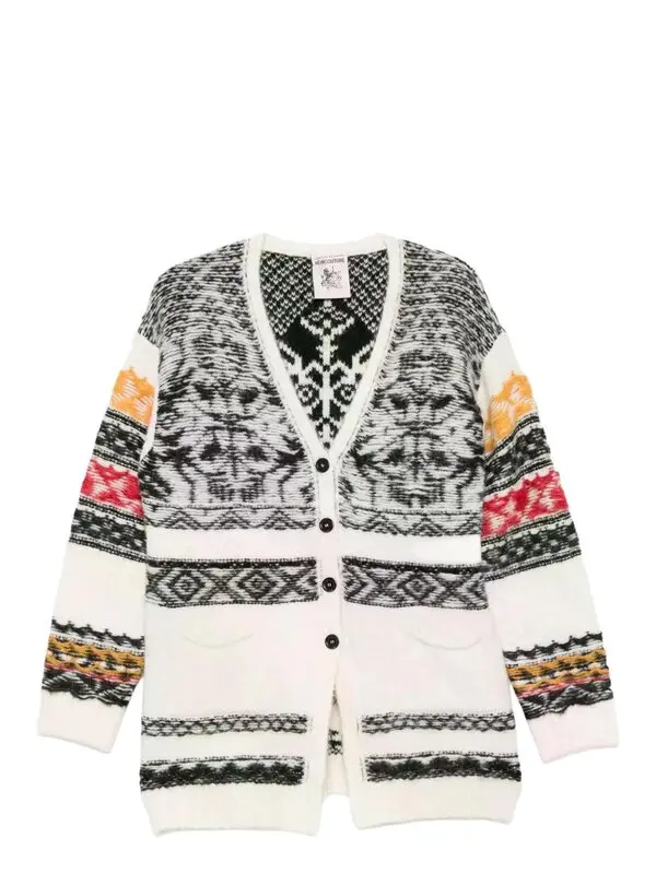SEMICOUTURE Pierluigi Cardigan - White