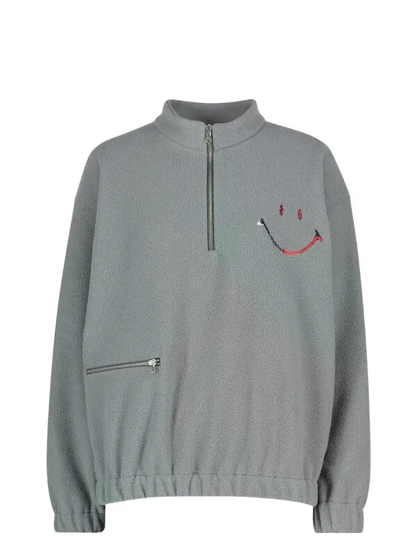 Joshua Sanders Zip-fastening Fleece Sweatshirt - Grey