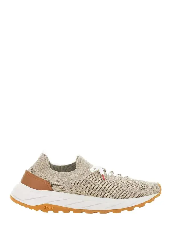 Kiton Lace Up Sneakers - Neutrals