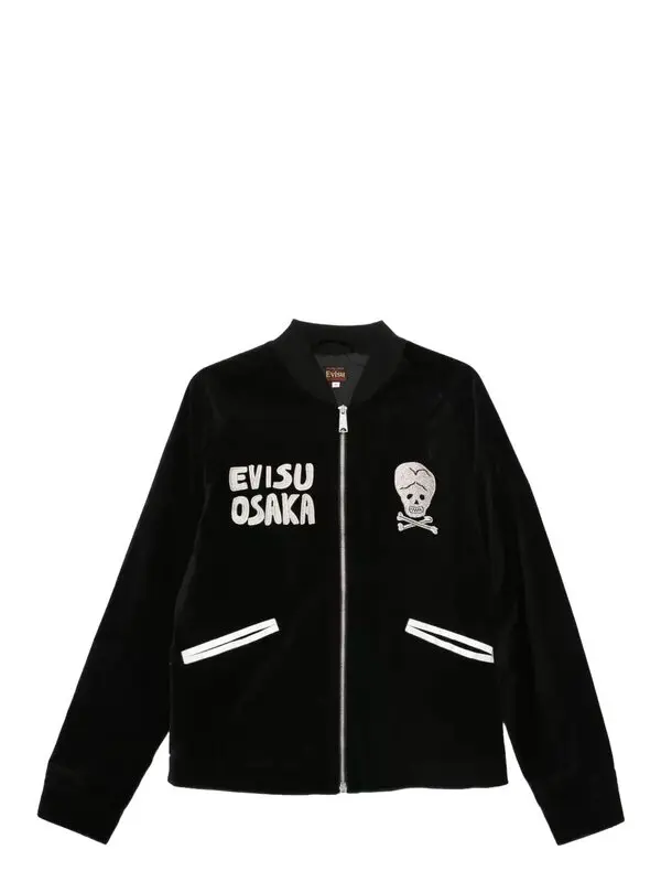 EVISU Embroidered Bomber Jacket - Black