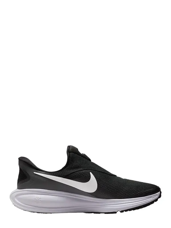 Nike Revolution 8 Easyon Sneakers - Black