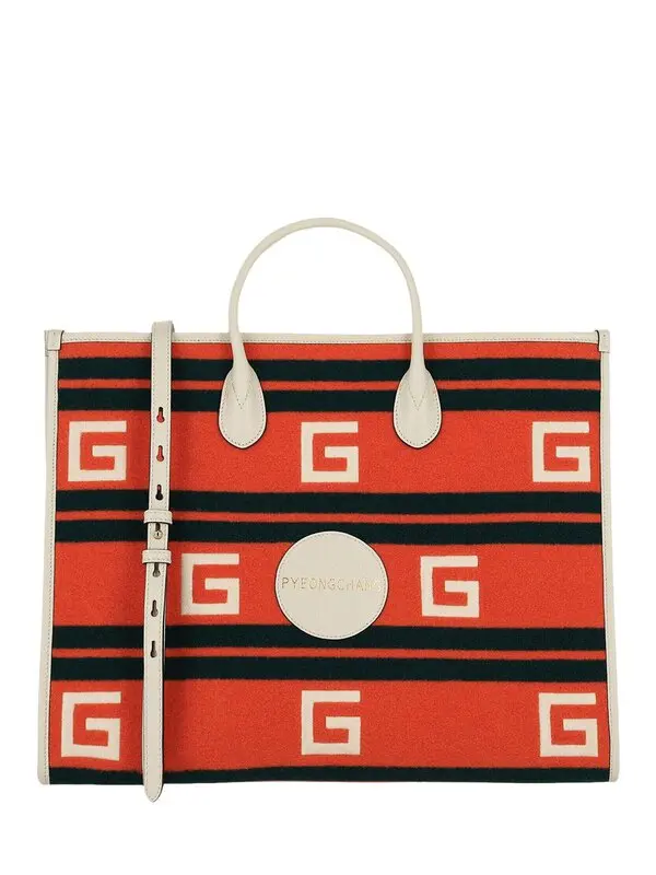 Gucci Embroidered Tote Bag - Multicolor