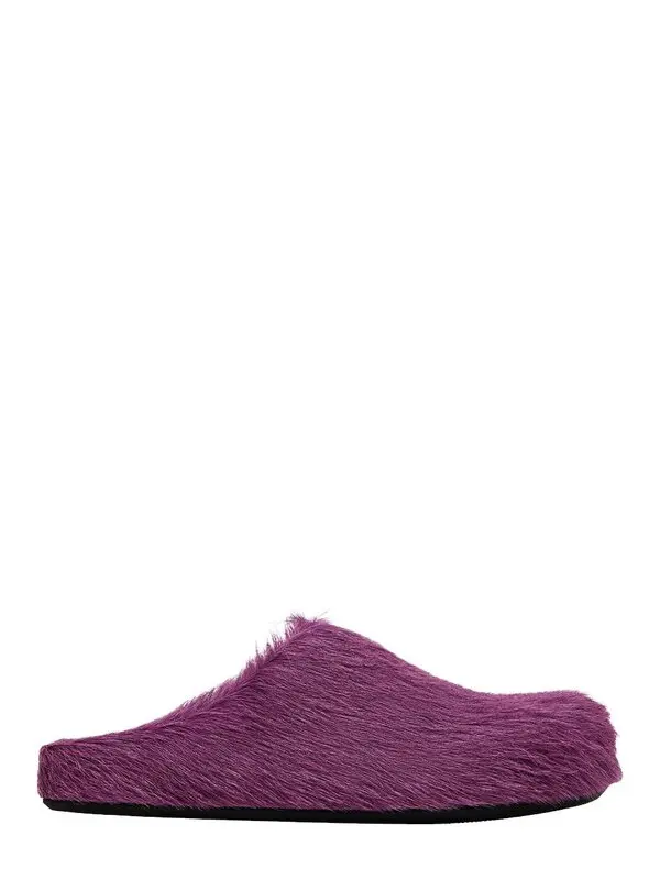 Marni Fussbett Sabot - Purple