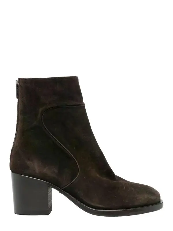 PANTANETTI Suede Block-heel Boots - Brown