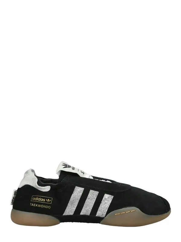 Adidas X Song For The Mute Taekwondo Mei Sneakers - Black