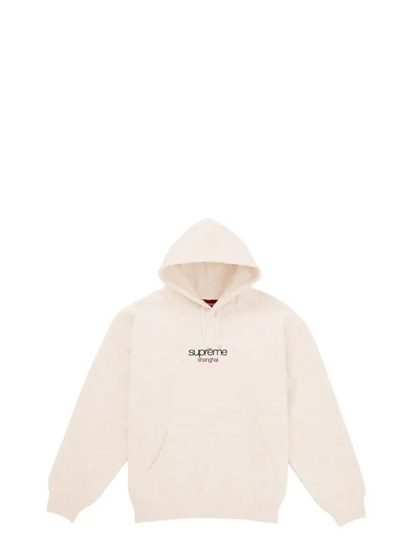 Supreme Classic Logo Shanghai Shop Hooded Sweatshirt - Natural