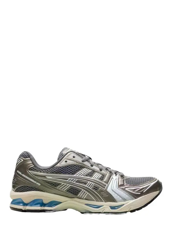 Asics Gel-kayano Sneakers - Grey