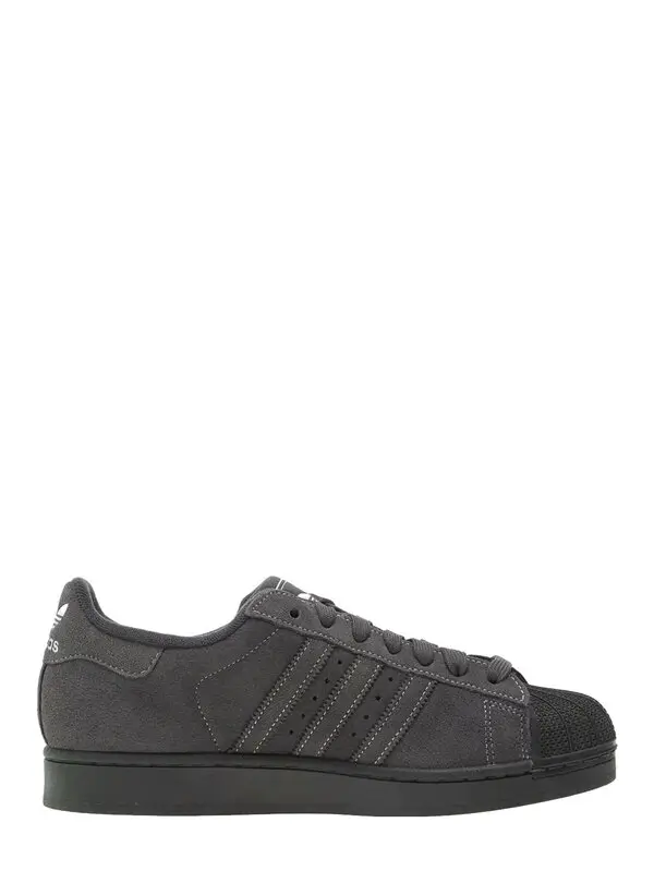 Adidas Superstar Ii Sneakers - Grey