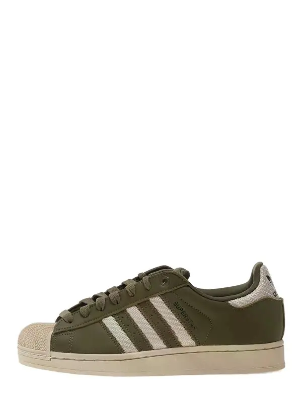 Adidas Superstar Ii Striped Sneakers - Green