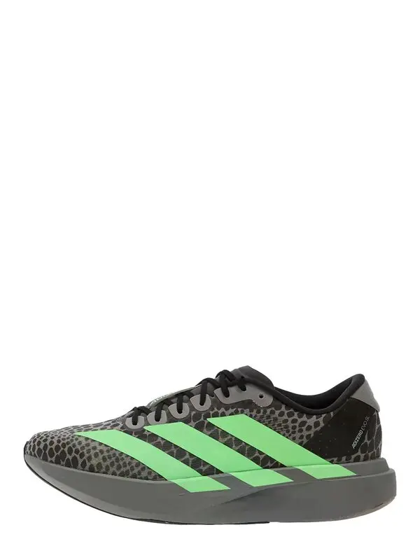 Adidas Adizero Evo Sl M Lace-up Sneakers - Grey