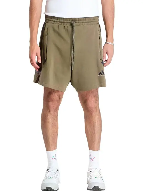 Adidas Spacer Shorts - Green