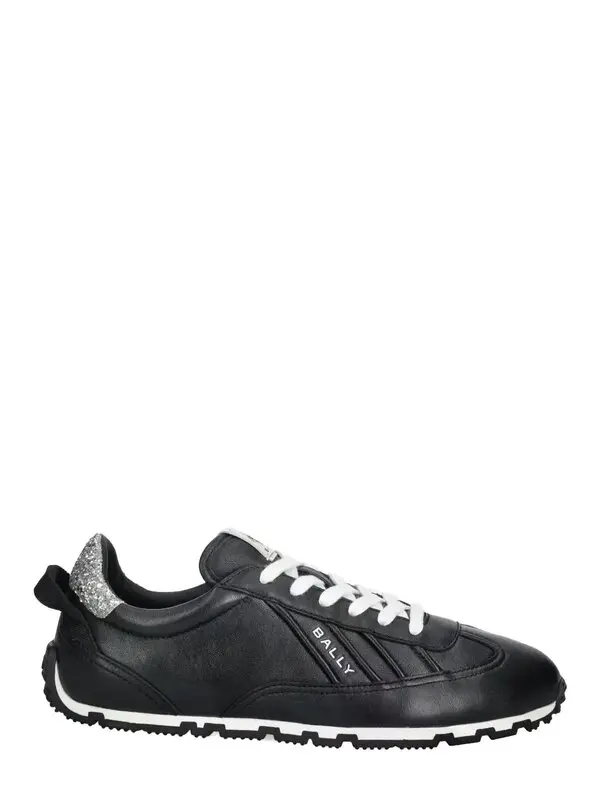 Bally Quarry Sneakers - Black
