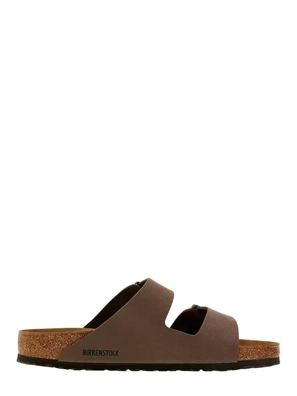 BIRKENSTOCK Buckle-strap Sandals - Brown