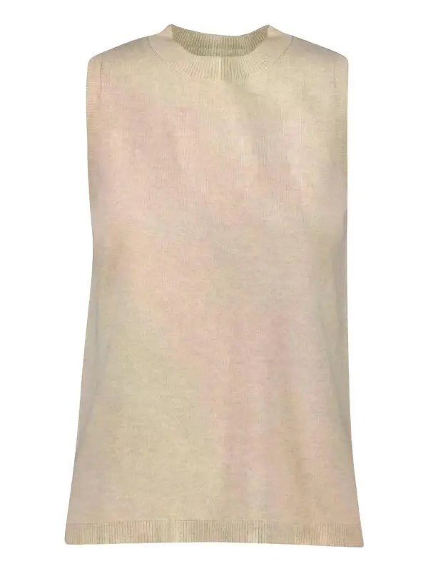 YVES SALOMON Knitted Tank Top - Neutrals