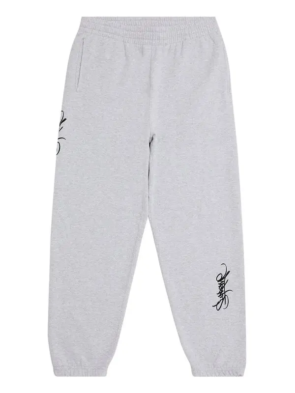 Supreme Tag Sweatpant - Grey