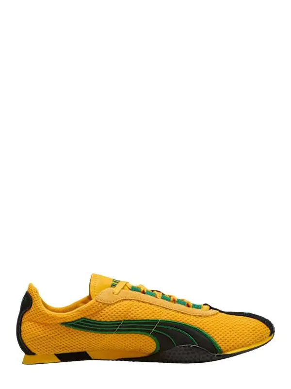 PUMA Wmns H-street Sneakers - Yellow