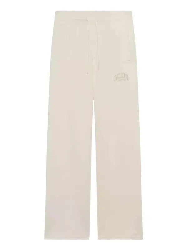 Gcds Logo-print Track Pants - Neutrals