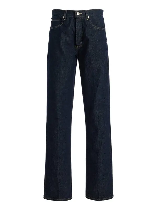 FRAME The Vertical Rigid High-rise Straight-leg Jeans - Dark Wash