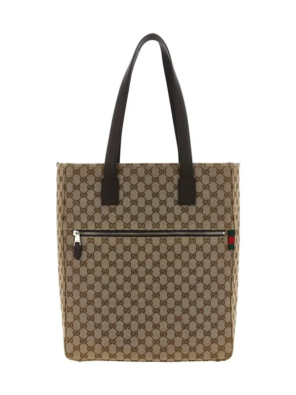 Gucci Gg Fabric Shoulder Bag - Brown