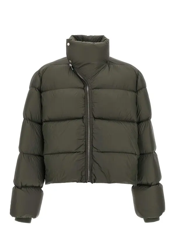Rick Owens Long Turtle Down Jacket - Gray