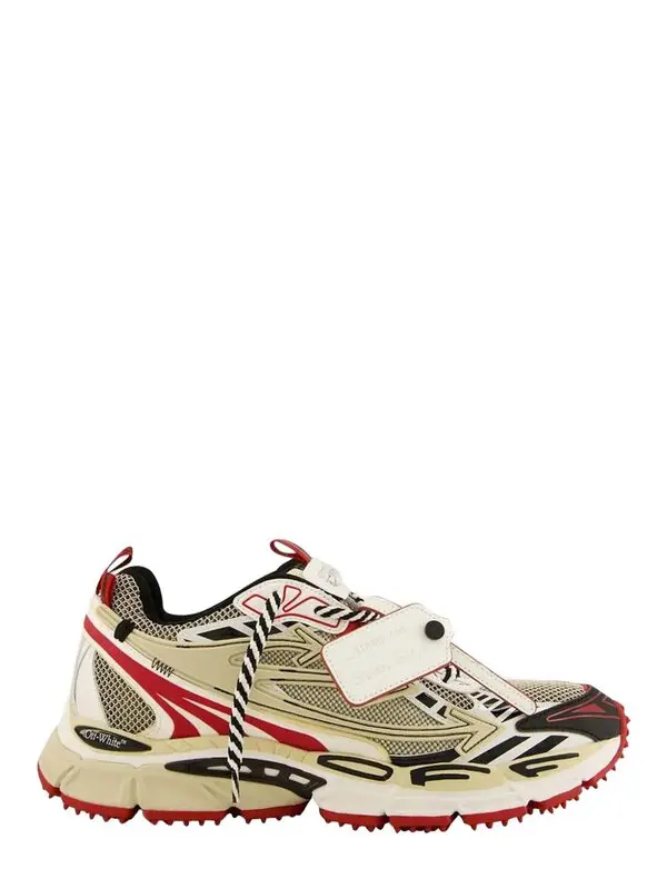 Off-White Be Right Back Sneakers - Beige