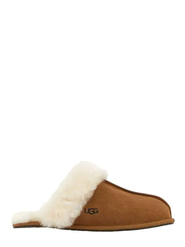 UGG Scuffette Ii Slippers - Brown