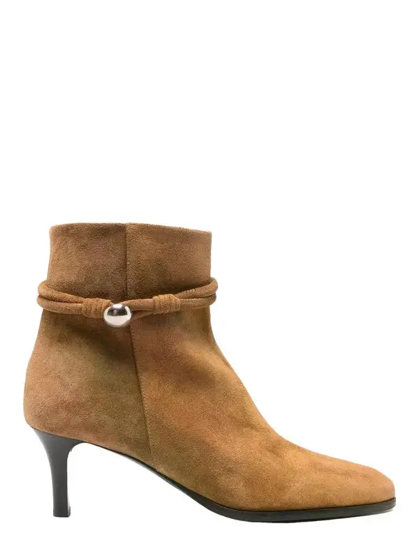 Isabel Marant Miniki Suede Ankle Boots - Brown