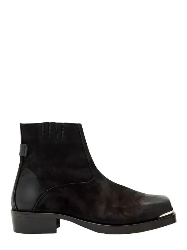 ALLSAINTS Orla Toe-cap Boots - Black
