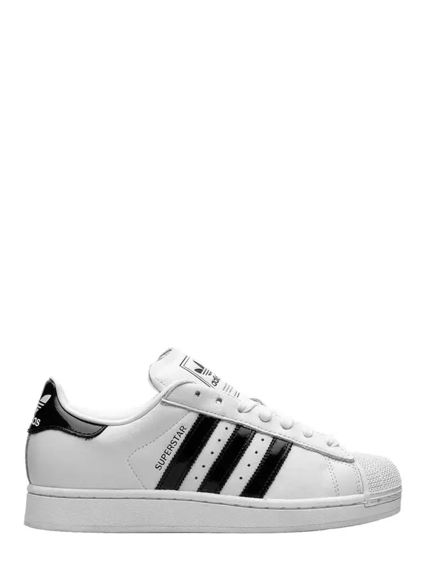 Adidas Superstar Ii Stripe-detail Sneakers - White